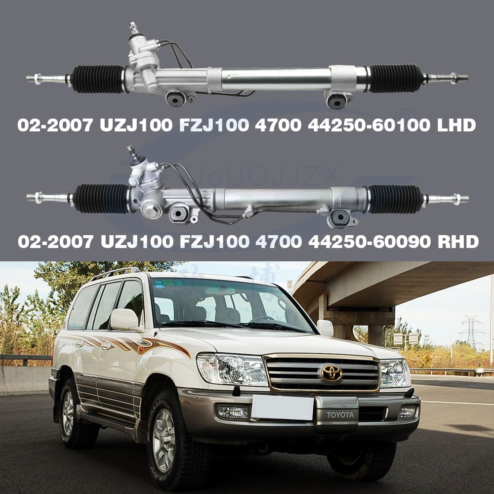 OBS Auto Steering Gear Box Power Steering Rack for Toyota LAND CRUISER ...